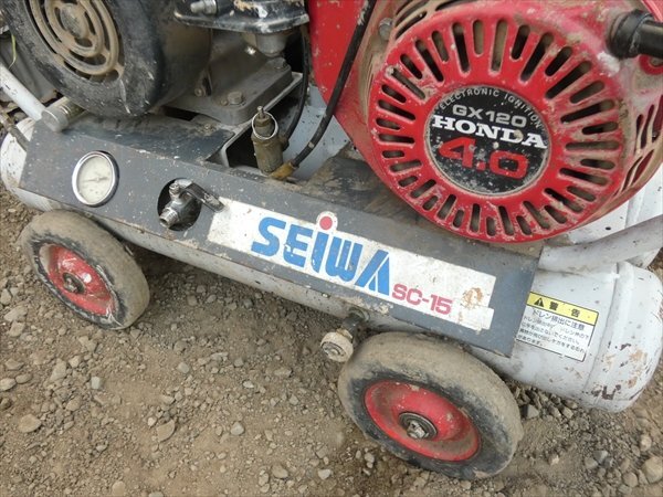 Yahoo!オークション - 動画あり /大阪発 セイワ/精和/SEIWA エンジンエ...
