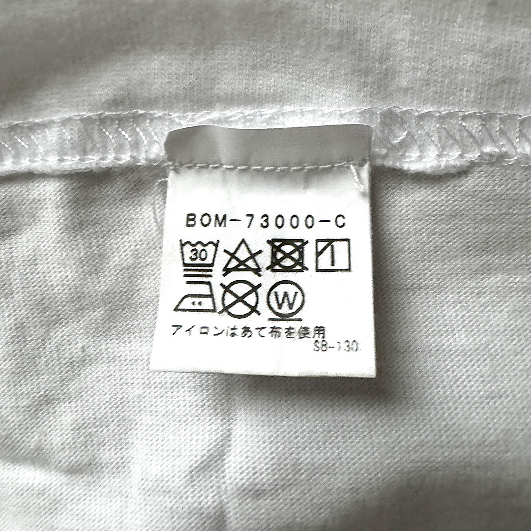 美品】BIOTOP(ビオトープ)川口春奈着 ケイトモス グラフィック 美品】BIOTOP(ビオトープ)川口春奈着 ケイトモス グラフィック