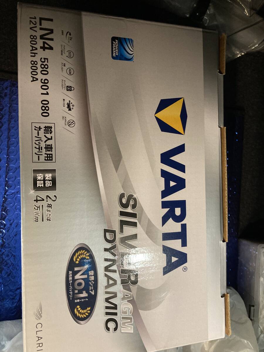 Yahoo!オークション - VARTA LN4 580901080