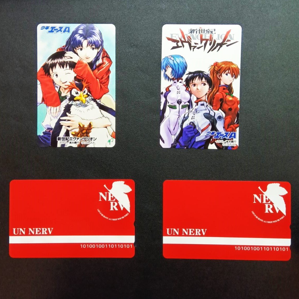 Yahoo!オークション - [9304-013] テレホンカード 50度数 新世紀 エヴ...