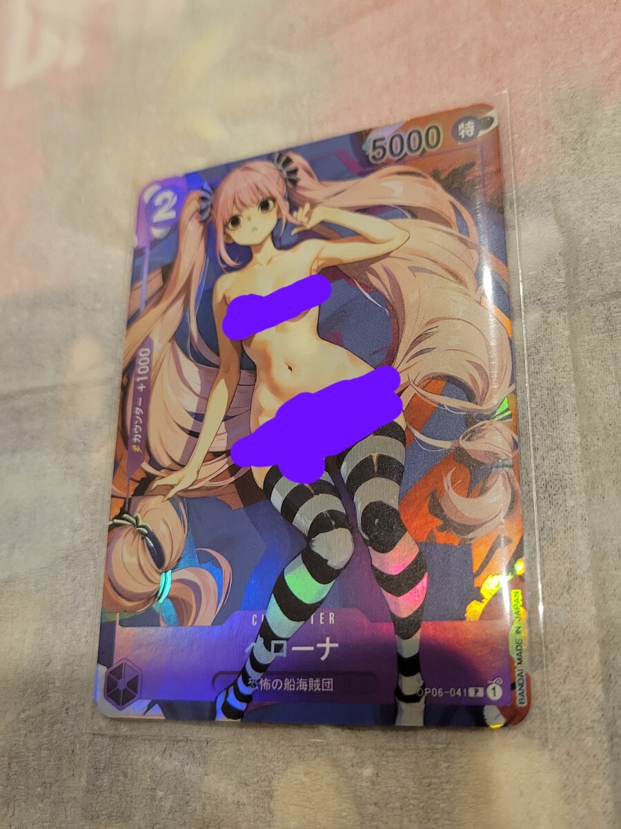 Yahoo!オークション - OP ペローナ 海外製 カード セクシー 同人 ACG ...