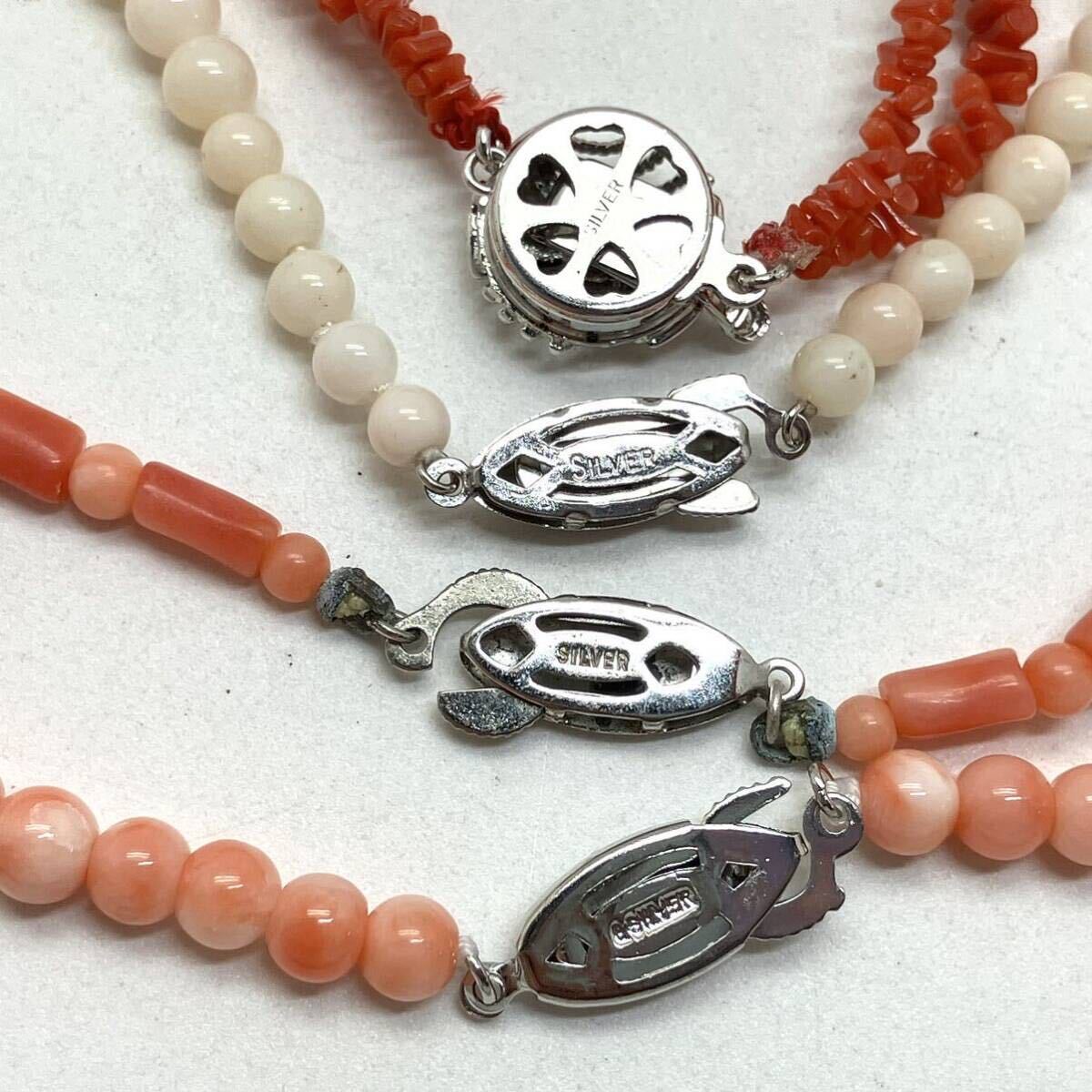 Yahoo!オークション - [珊瑚ネックレス5点おまとめ]s 重量約131.9g ...