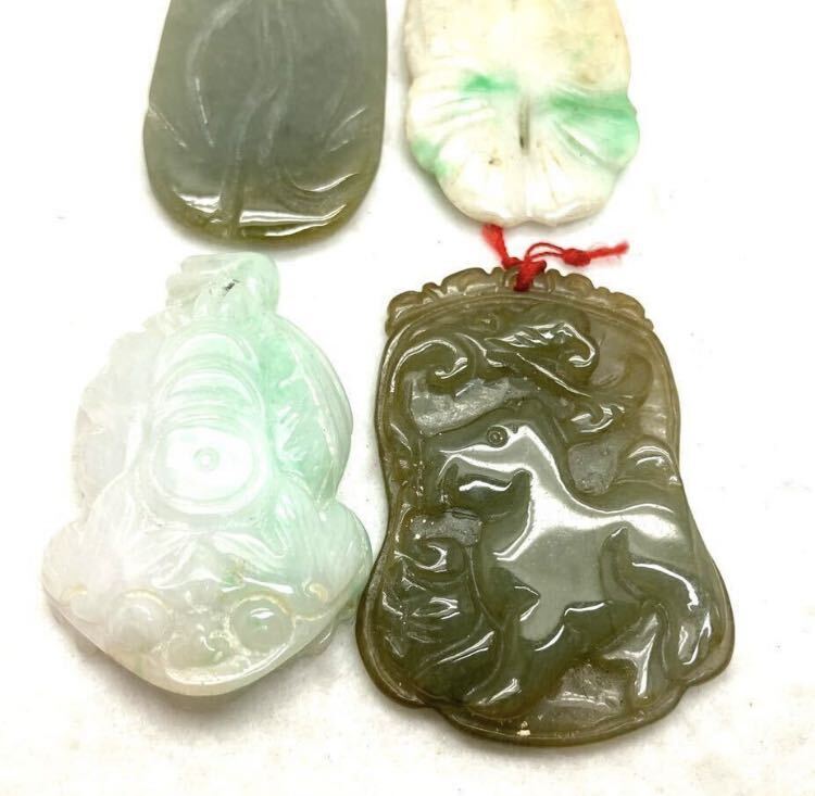 Yahoo!オークション - [ヒスイアクセサリーパーツ4点おまとめ]s 重量...