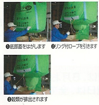 Yahoo!オークション - 三洋 ロンバッグスペシャル 1300L APS-13N ライ...