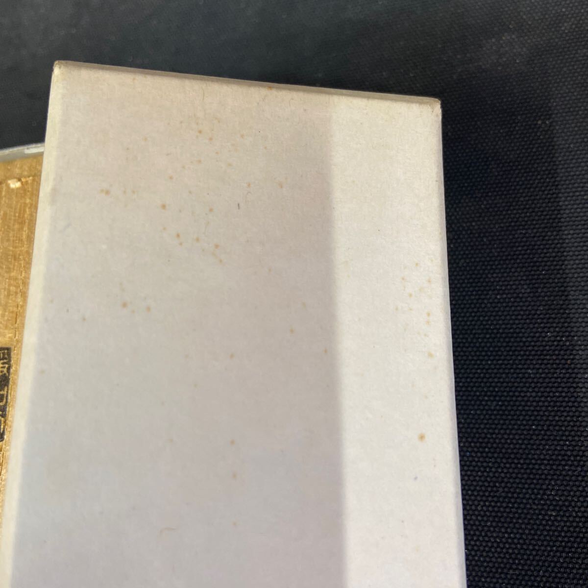 Yahoo!オークション - G688 【銀製 静和堂 木箱入り】金谷五良三郎 銀 ...