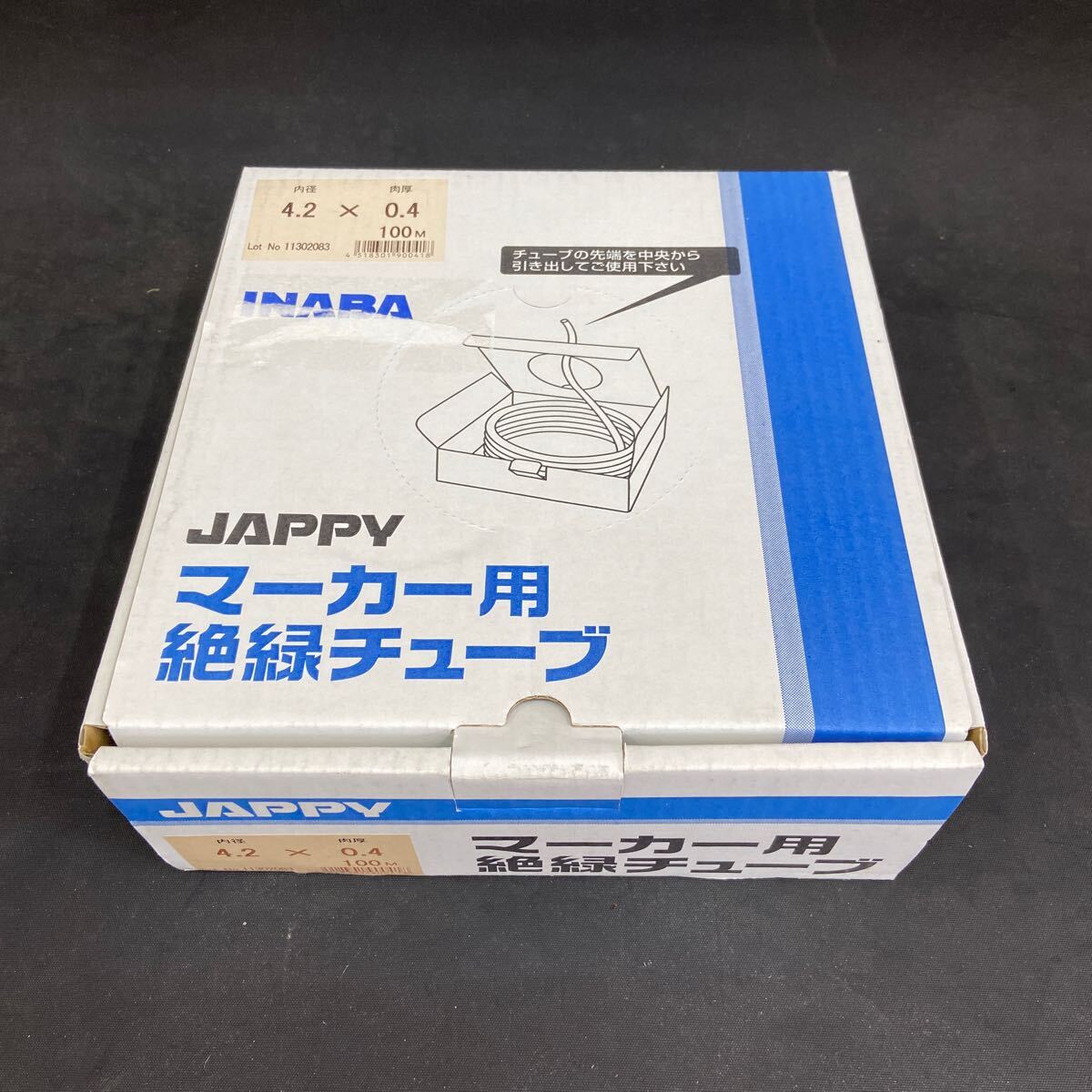 Yahoo!オークション - G717 【INABA JAPPYマーカー用絶縁チューブ】内...