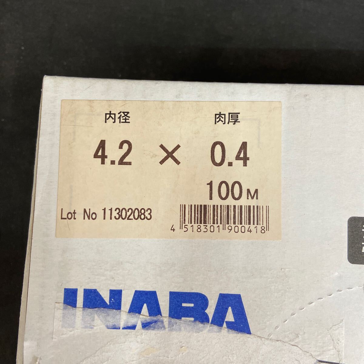 Yahoo!オークション - G717 【INABA JAPPYマーカー用絶縁チューブ】内...