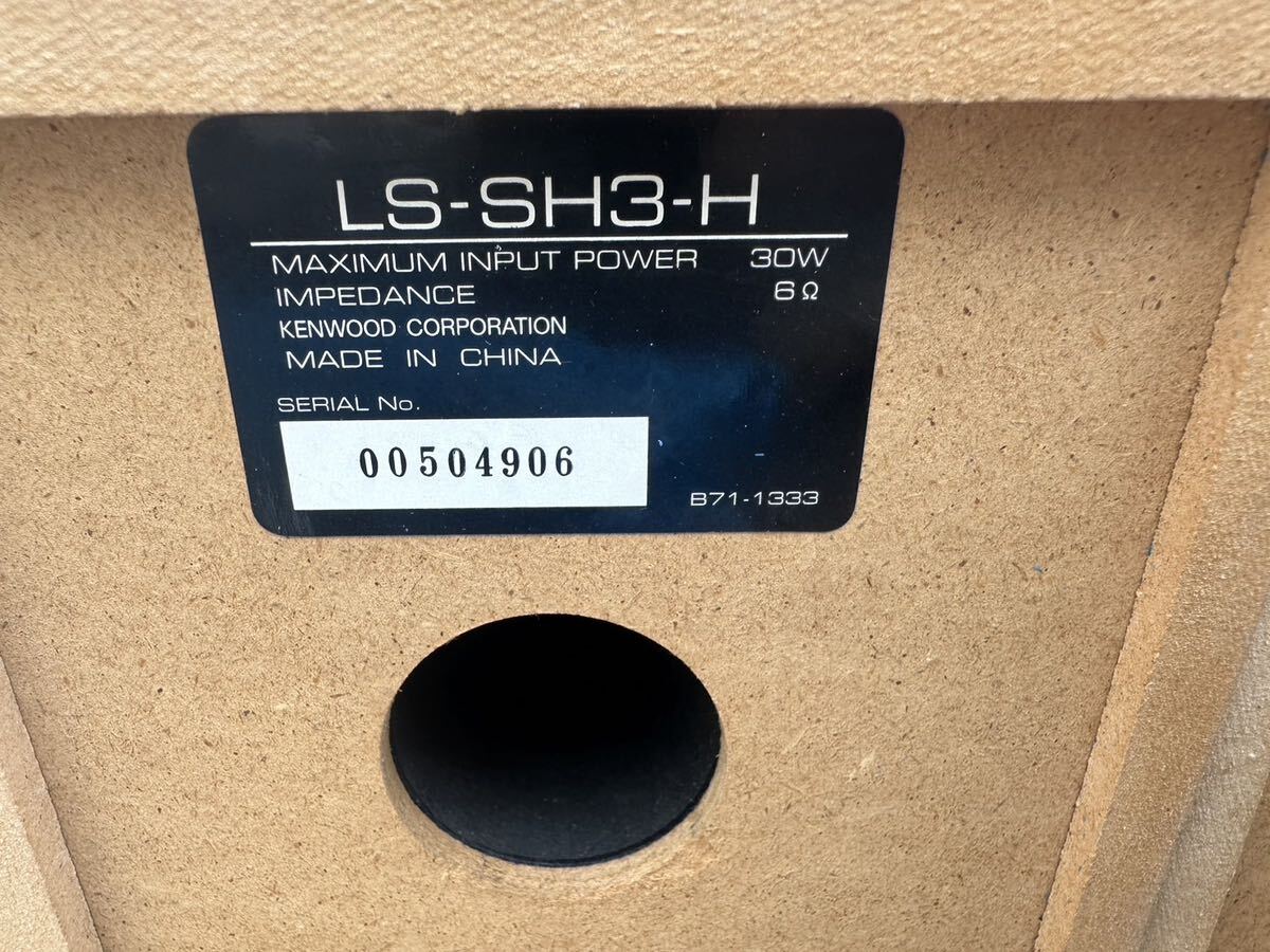 Yahoo!オークション - KENWOOD CORPORATION LS-SH3-Hスピーカーペア 動...