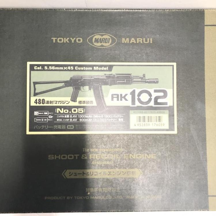 Yahoo!オークション - 18歳以上 東京マルイ 次世代電動ガン AK102[2400...