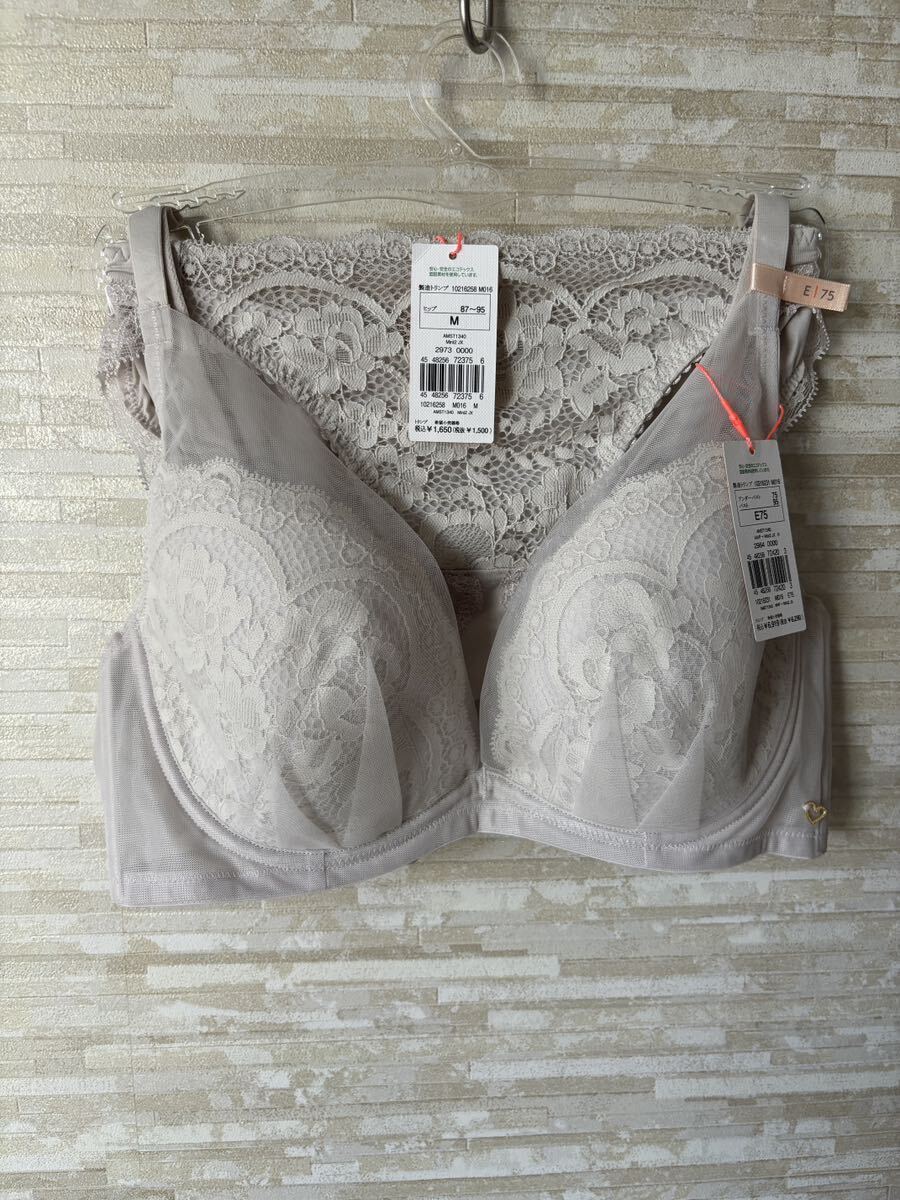 Yahoo!オークション - 「E75&M」トリンプ クラシカルレース DeepV ブラ...