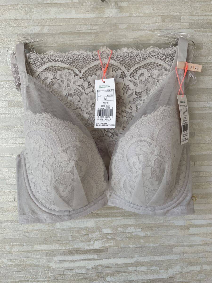 Yahoo!オークション - 「F70&M」トリンプ クラシカルレース DeepV ブラ...