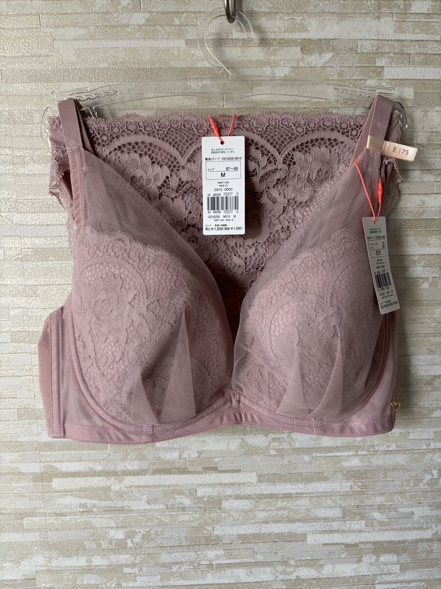 Yahoo!オークション - 「E75&M」トリンプ クラシカルレース DeepV ブラ...