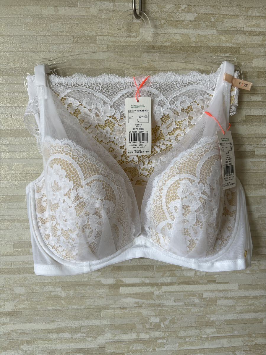 Yahoo!オークション - 「F75&L」トリンプ クラシカルレース DeepV ブラ...