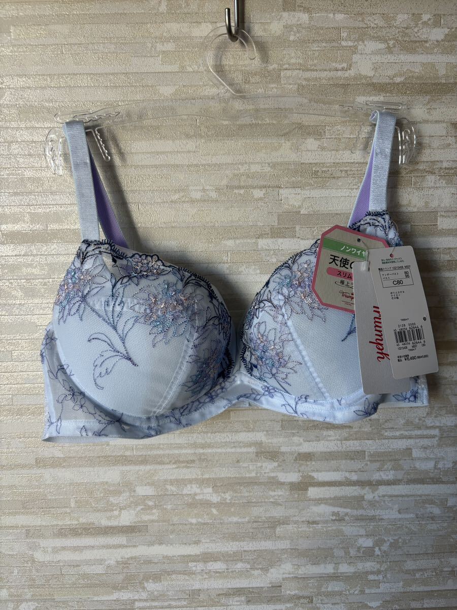 Yahoo!オークション - 「C80」トリンプ 天使のブラ スリムライン 極上...