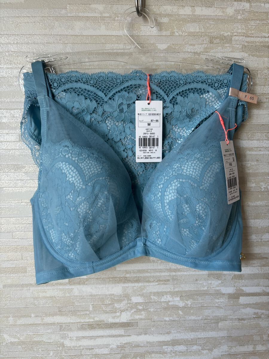 Yahoo!オークション - 「F65&M」トリンプ クラシカルレース DeepV ブラ...