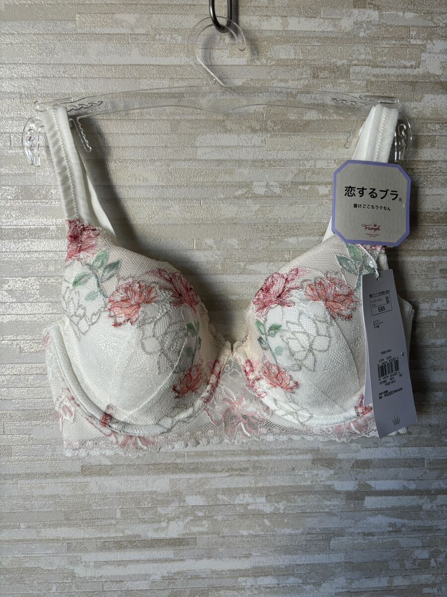 Yahoo!オークション - 「E65」トリンプ 恋するブラ(R)583 ブラジャー ...