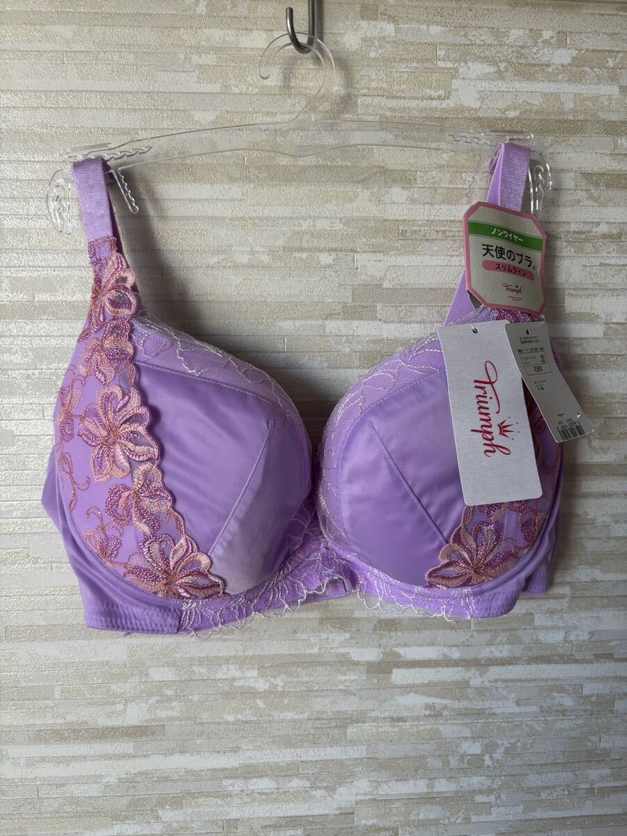 Yahoo!オークション - 「E80」トリンプ 天使のブラ スリムライン554 ノ...