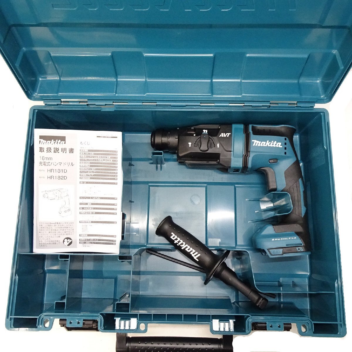 Yahoo!オークション - 【新品】makita マキタ 18V 18mm 充電式ハンマド...