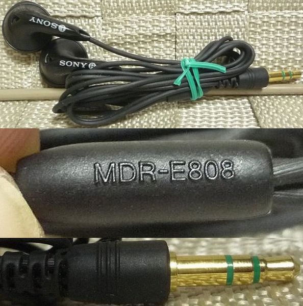 Yahoo!オークション - SONY MDR-E808 WALKMAN ソニー ウォークマン用 ...
