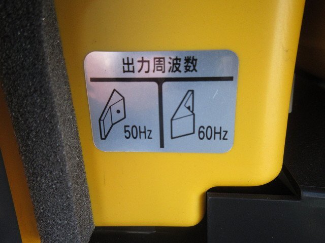 Yahoo!オークション - 8365 SUBARU スバル インバーター 発電機...