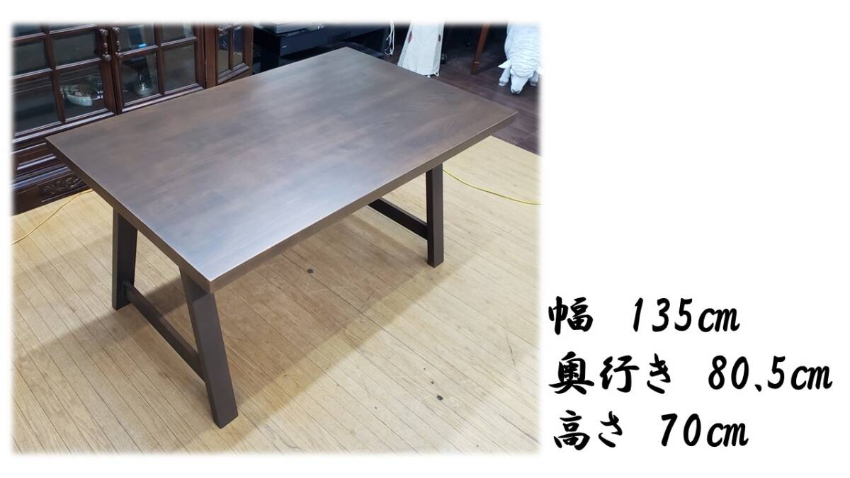 Yahoo!オークション - h29 美品 ダイニングテーブル