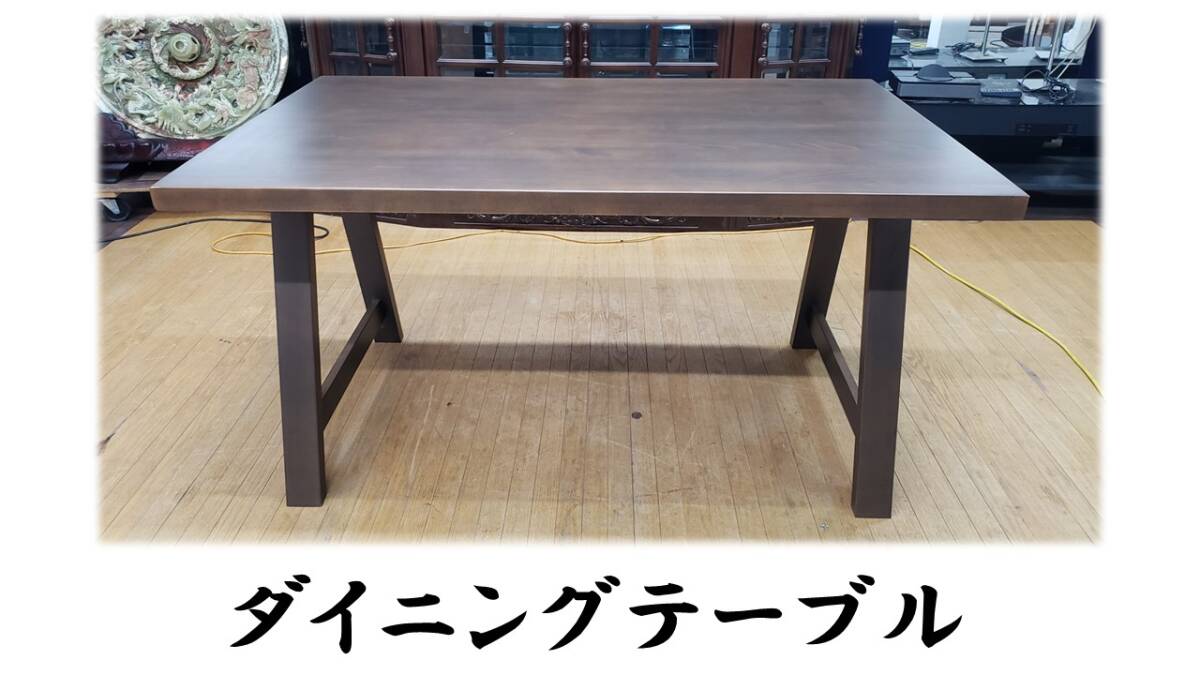 Yahoo!オークション - h29 美品 ダイニングテーブル