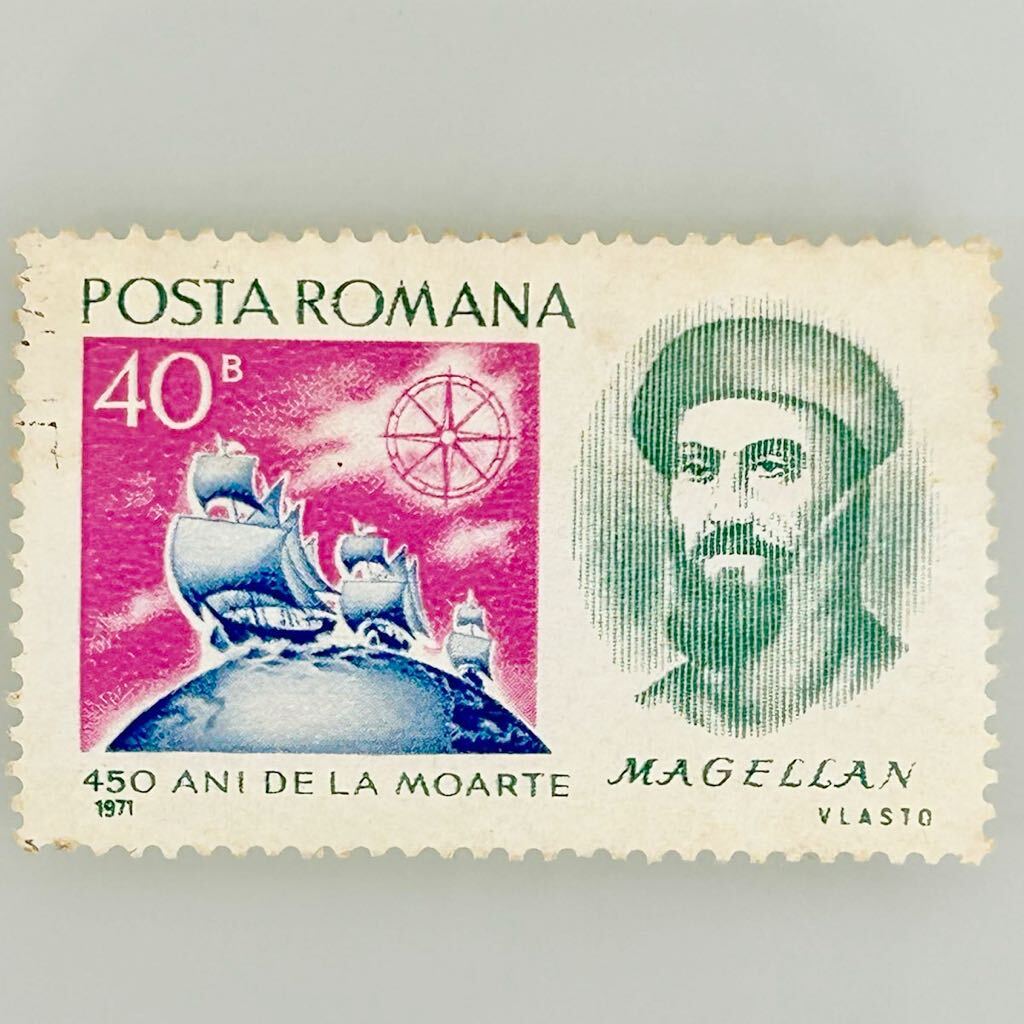 Yahoo!オークション - 【未使用】中国人民郵政 中国切手 1980年 T45 京...