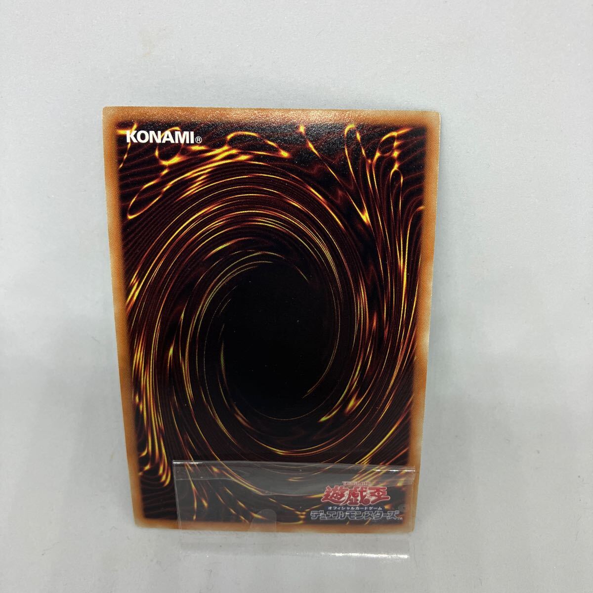 Yahoo!オークション - E 遊戯王 励輝士 ヴェルズビュート スーパーレア...