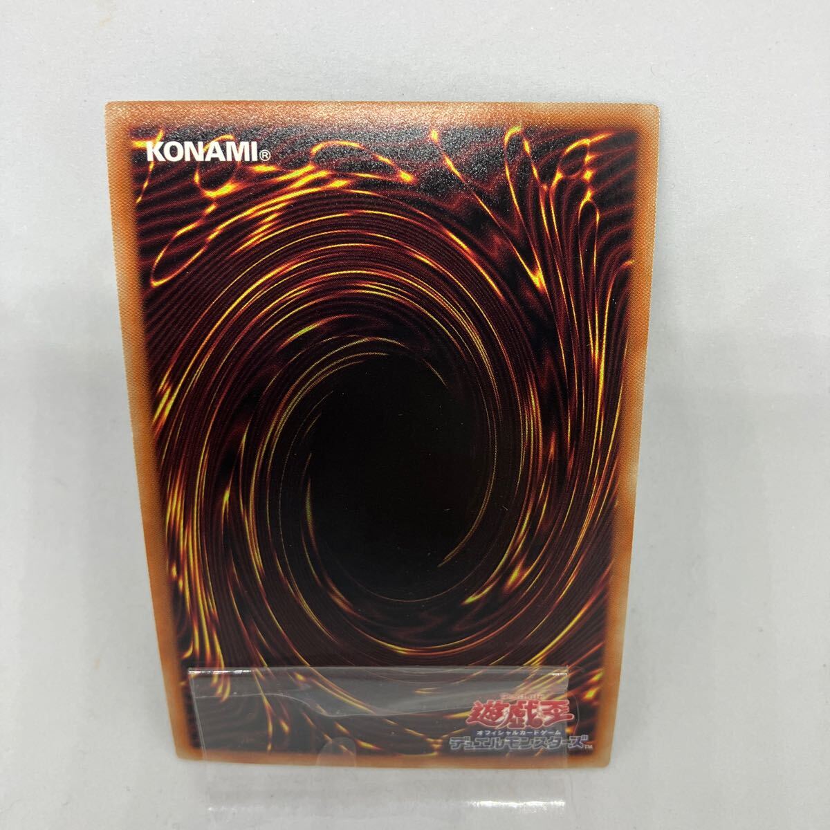 Yahoo!オークション - E 遊戯王 丘と芽吹の春化精 スーパーレア POTE-J...