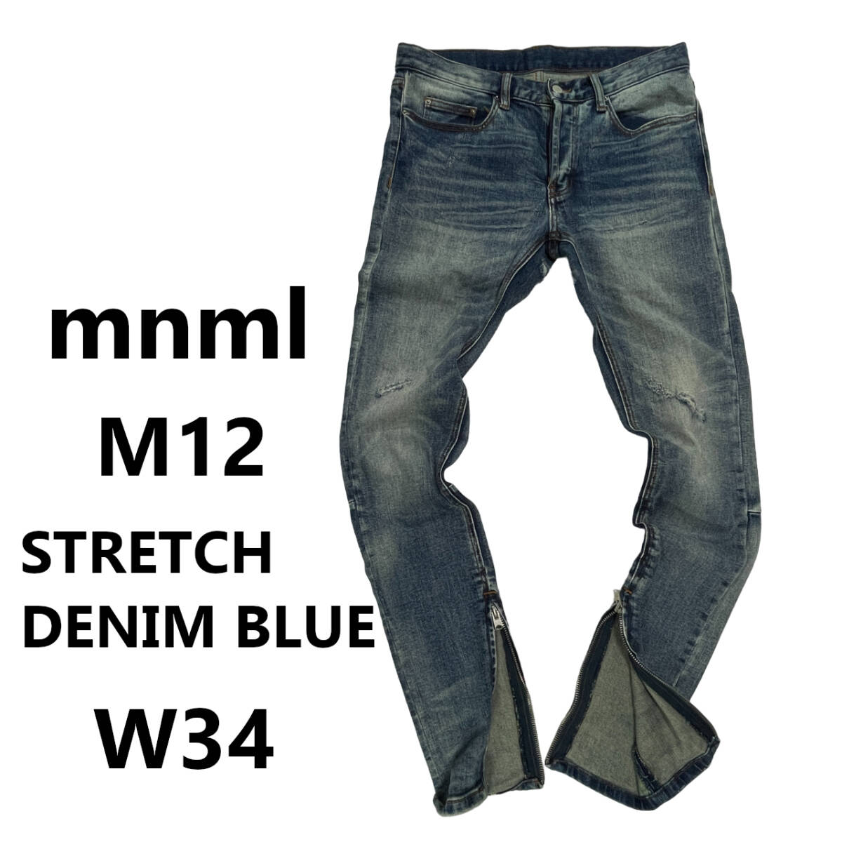 Yahoo!オークション - mnml ミニマル M12 STRETCH DENIM W32 (約88cm W...
