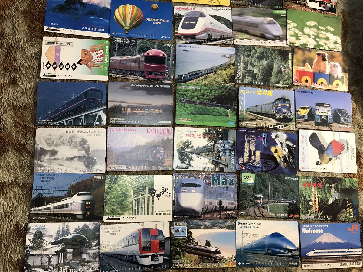 Yahoo!オークション - A006 使用済みオレカ 50枚セットF 新幹線 SL オ...