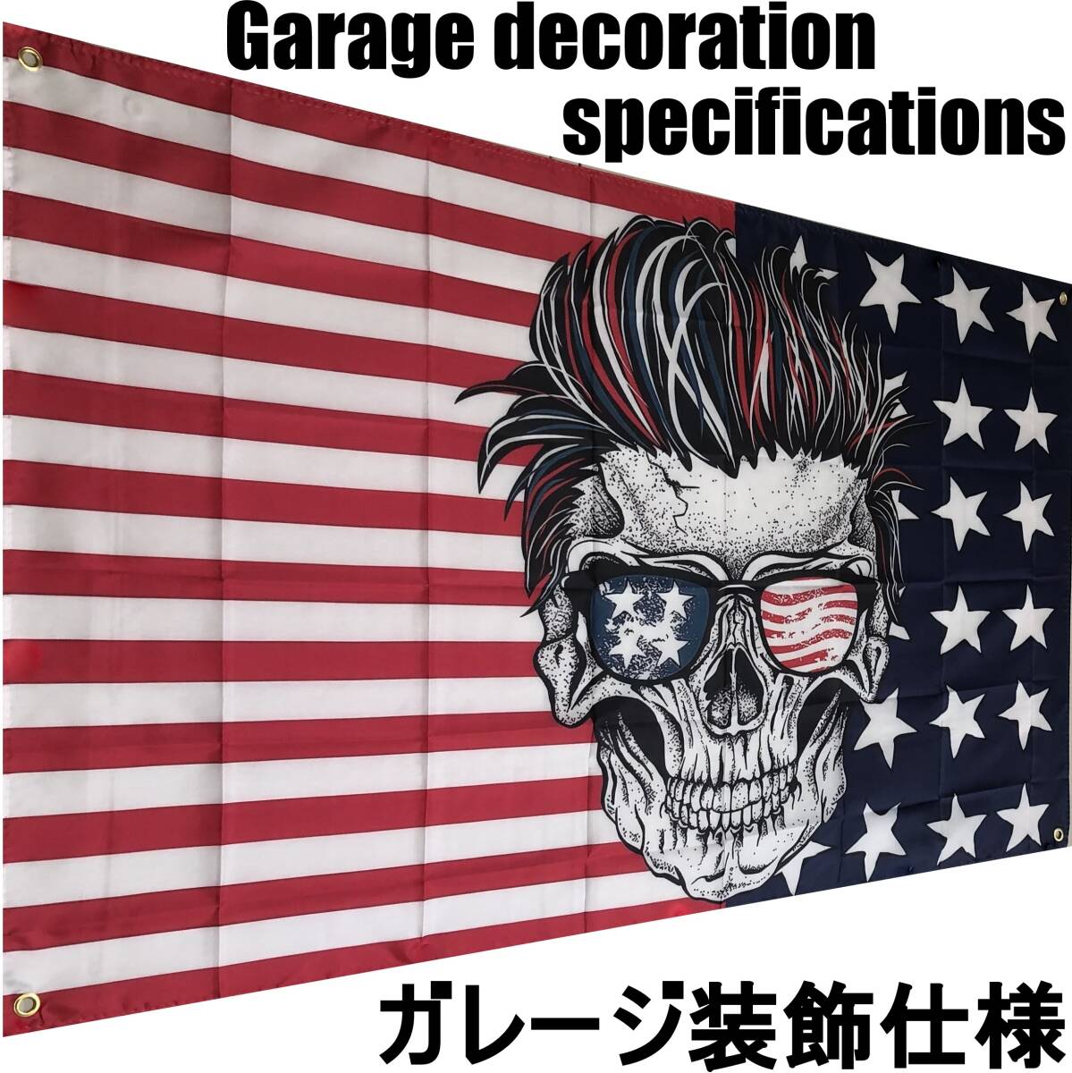 Yahoo!オークション - ガーレージ装飾仕様 H015 ハーレーダビットソン...