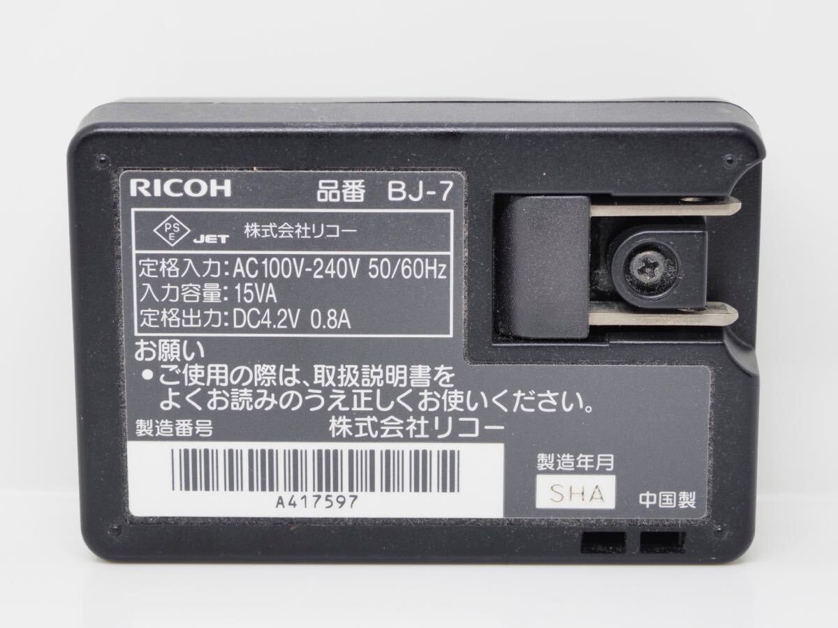 Yahoo!オークション - RICOH 純正 バッテリーチャージャー BJ-7 SHA