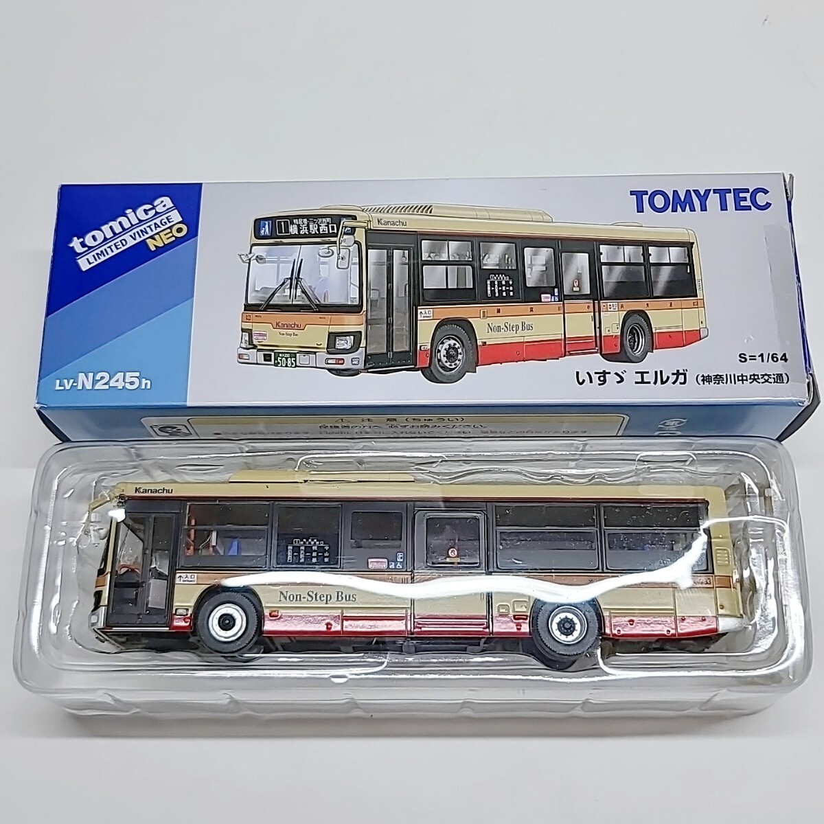 Yahoo!オークション - 【K2】tomica LIMITED VINTAGE NEO LV-N245h い...