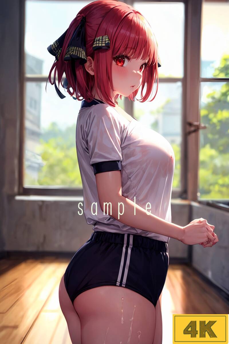 Yahoo!オークション - N11 オマケあり 五等分の花嫁 中野二乃 A4 美女...