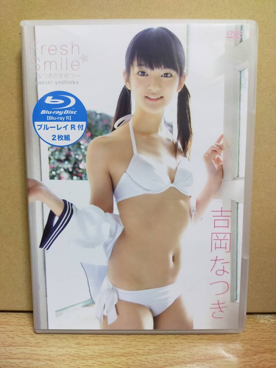 Yahoo!オークション - 吉岡なつき/Fresh Smile～なつきのきせつ～(DVD+...