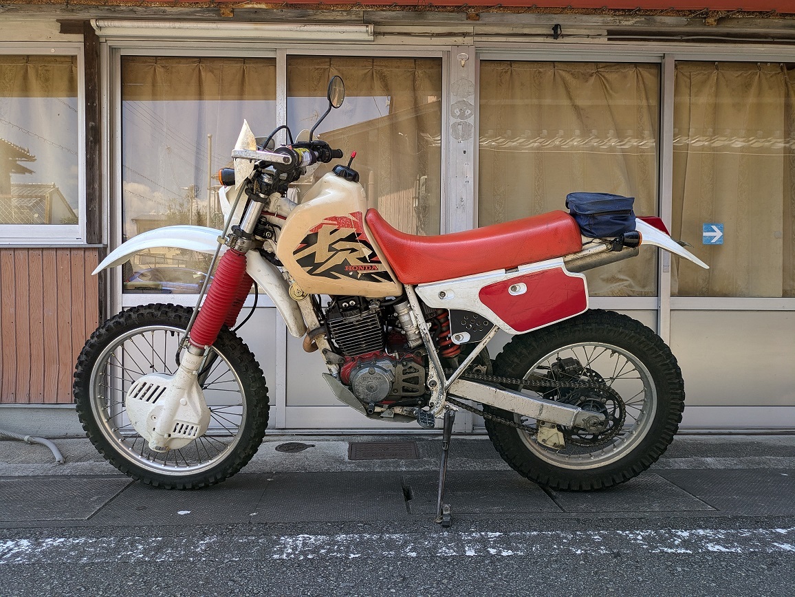 Yahoo!オークション - ホンダXLR250バハ改