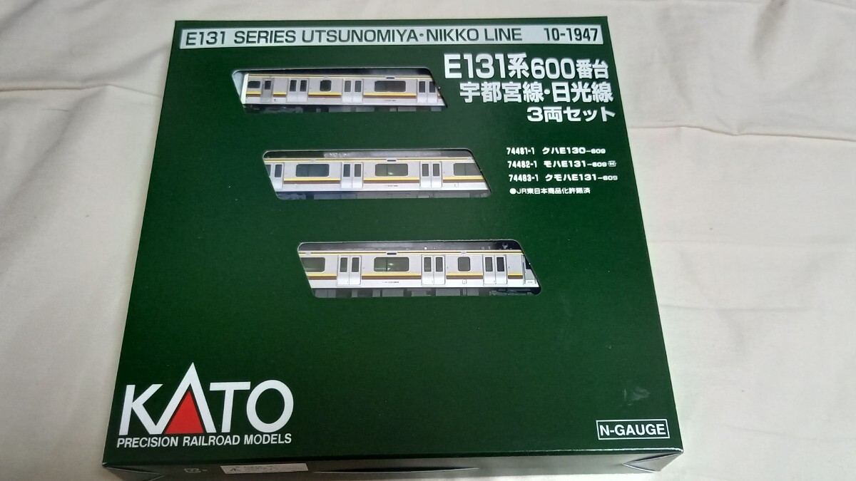 Yahoo!オークション - KATO 10-1947 E131系600番台 宇都宮線・日光線 ...