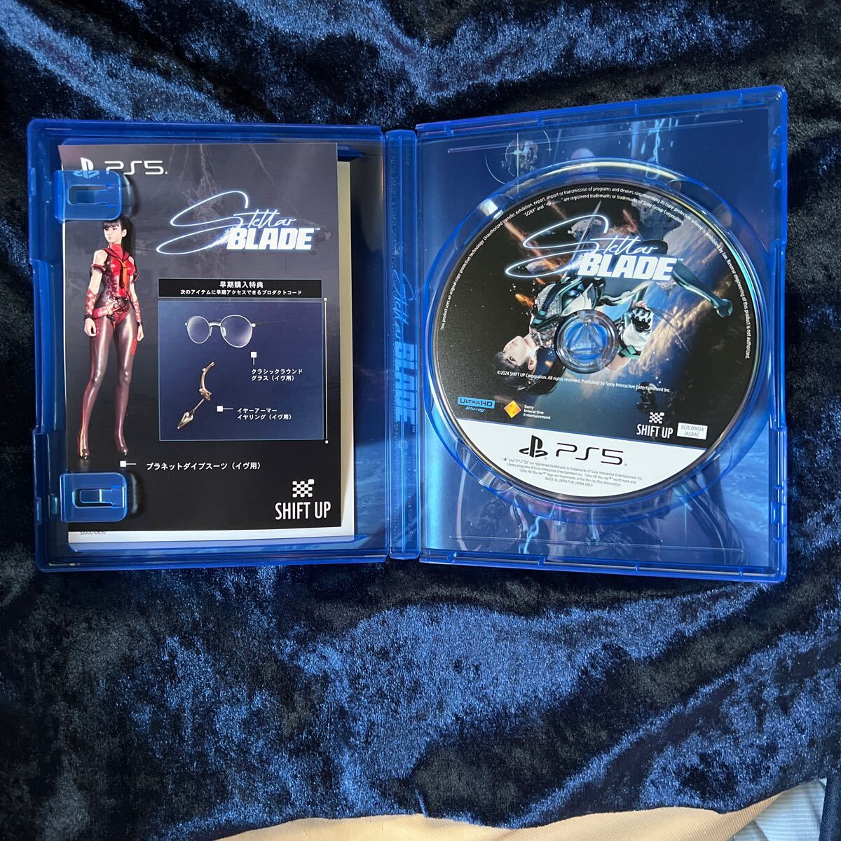 Yahoo!オークション - 【PS5】 Stellar Blade ステラーブレイド 通常版...