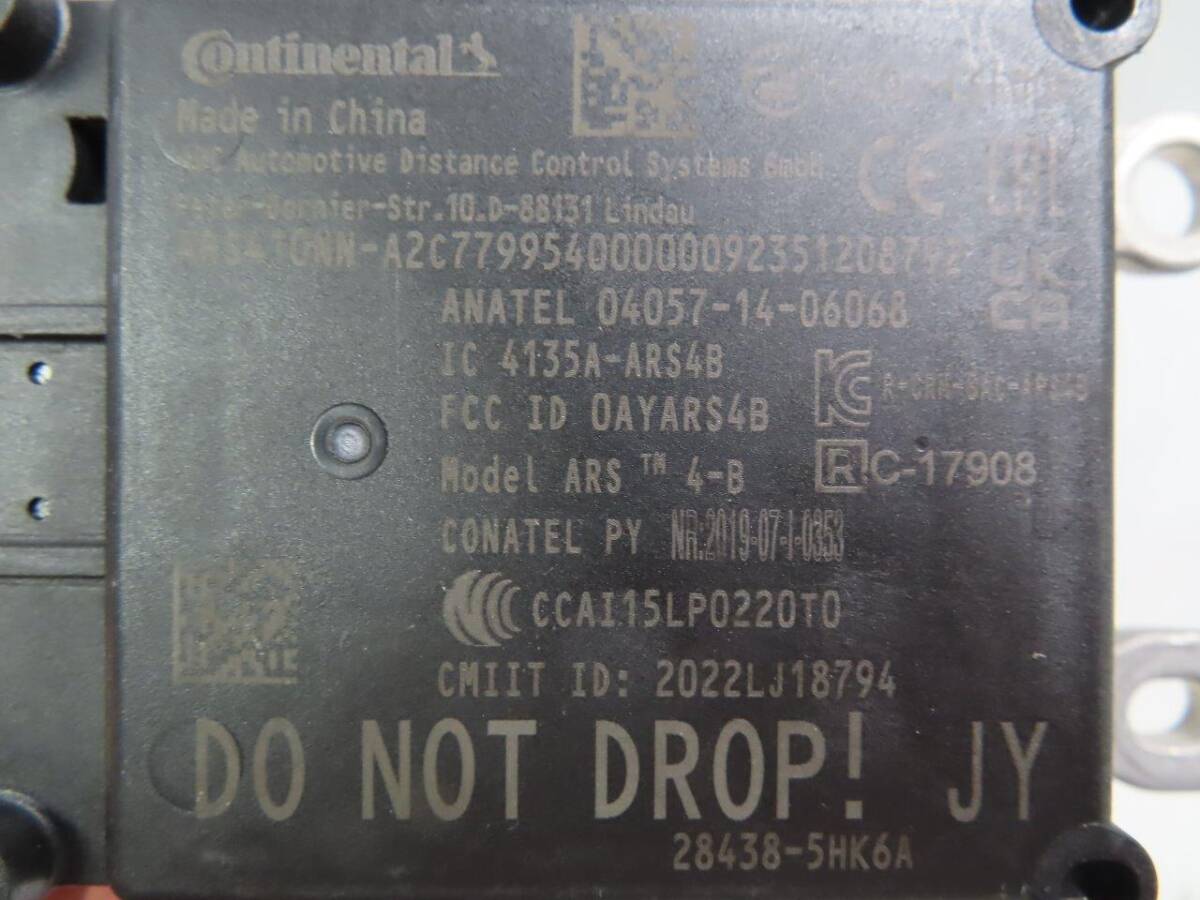 Yahoo!オークション - 良品/動作OK F【N2623】B44A ルークス 純正 ディ...