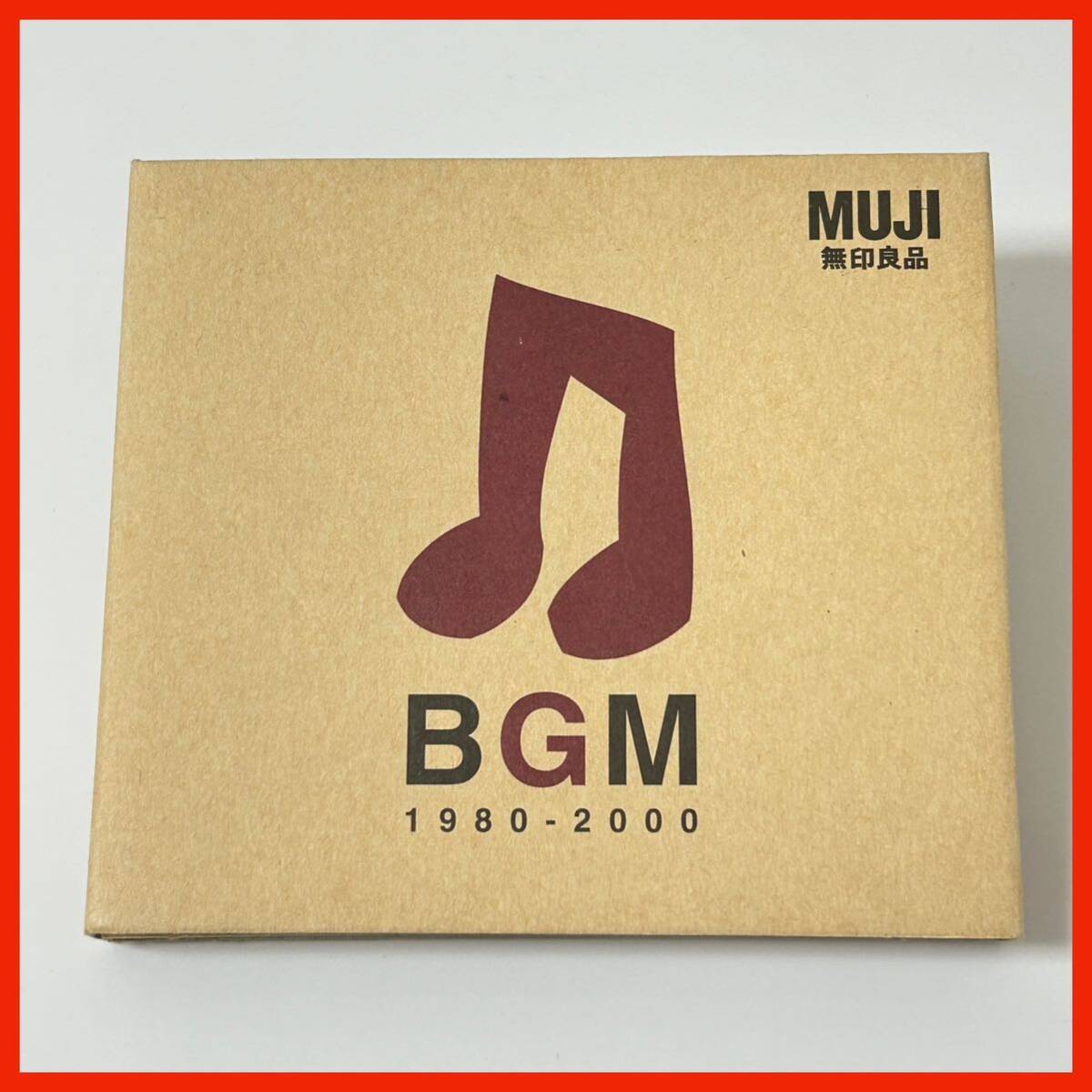 Yahoo!オークション - 【AA07】MUJI 無印良品／BGM 1980-2000 細野晴臣...
