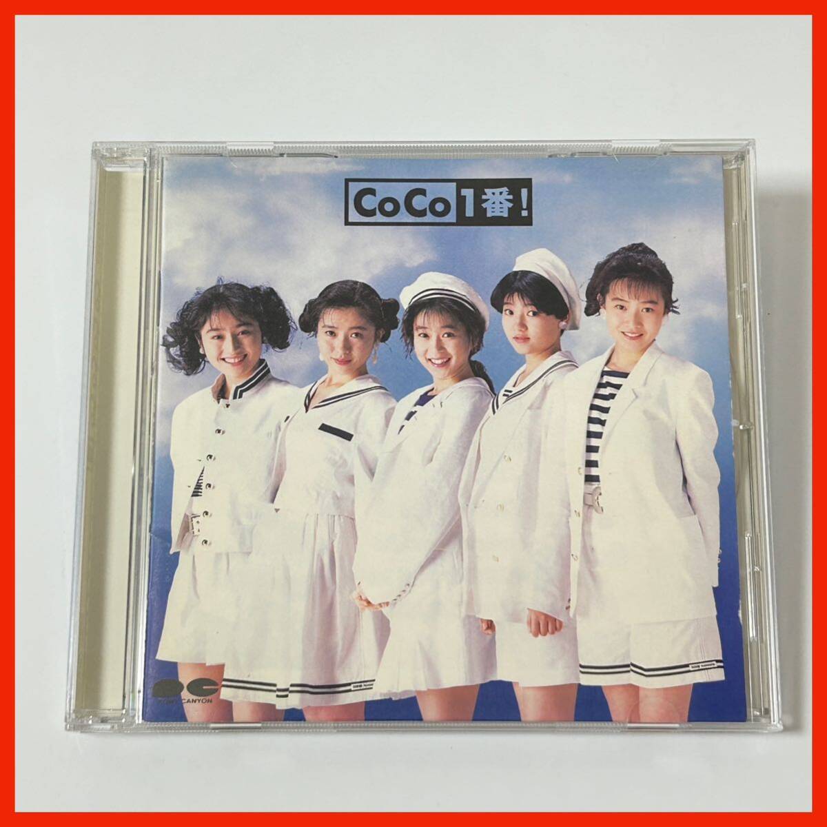 Yahoo!オークション - 【YN13】CoCo／CoCo1番 ベストアルバム
