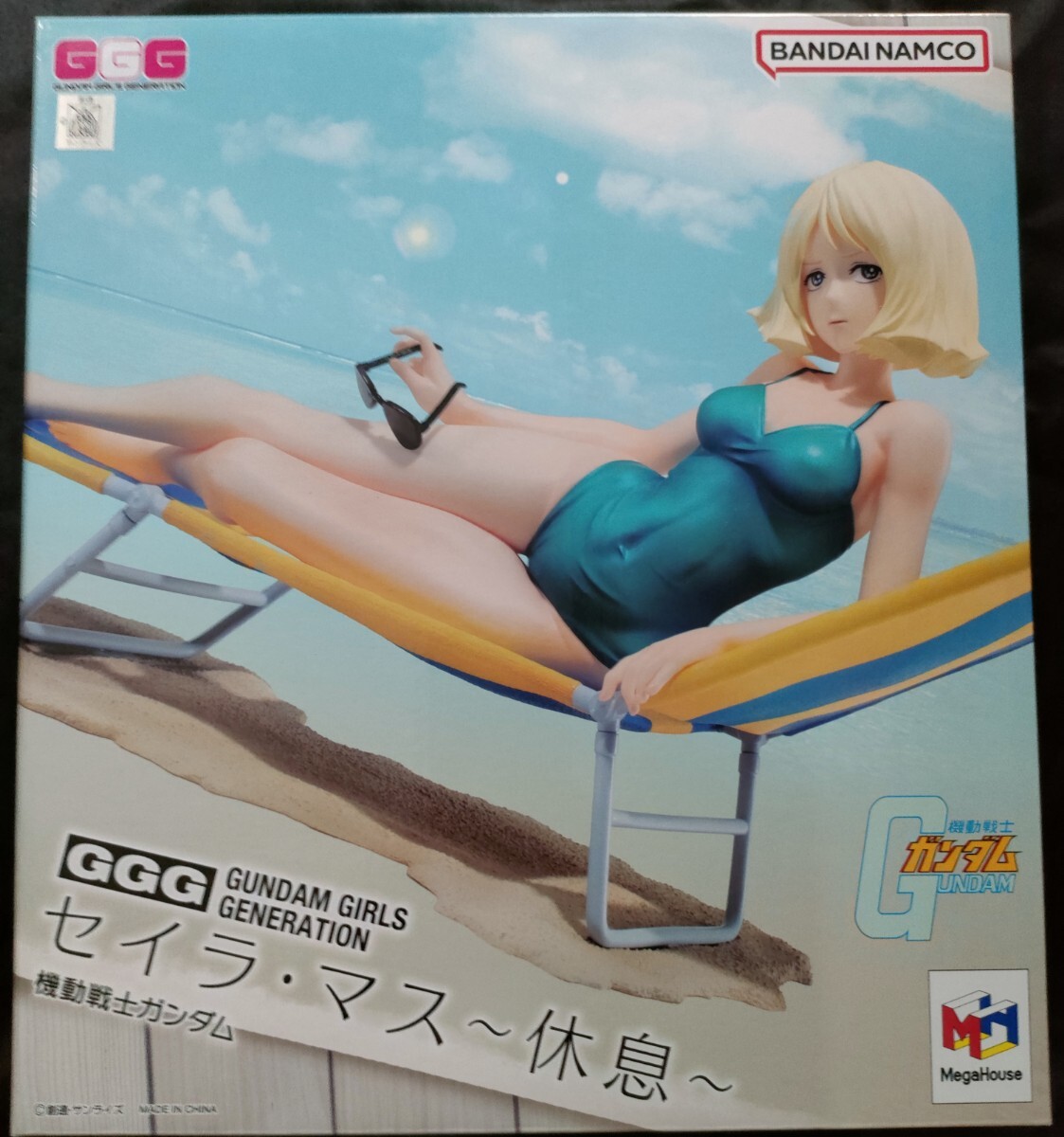 Yahoo!オークション - 【1円スタート】GGGシリーズ 機動戦士ガンダム ...