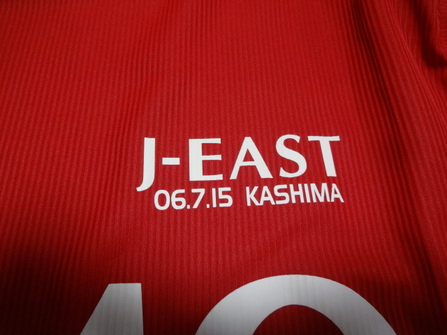 Yahoo!オークション - JOMO オールスター J-EAST 正規品 ユニフォーム ...