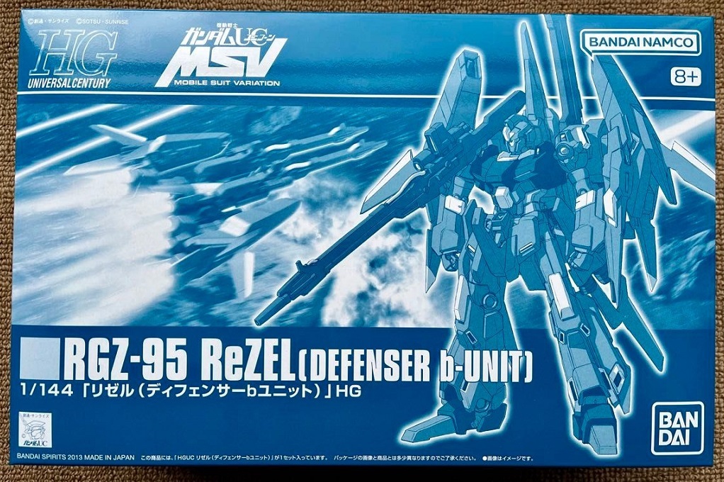 Yahoo!オークション - プレバン限定ガンプラ HGUC 1/144 RGZ-95 リゼ...