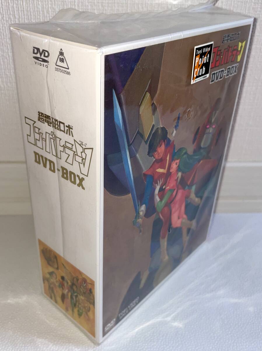 Yahoo!オークション - 【DVD】超電磁ロボ コン・バトラーV DVD-BOX 全...