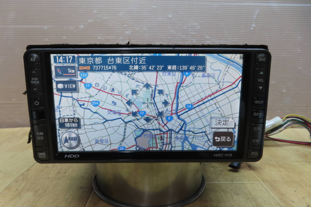 Yahoo!オークション - 動作保証付 A1069/ダイハツ純正 クラリオン NHDC...