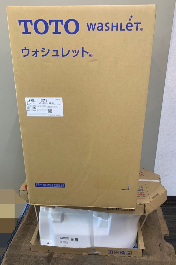 日本代購代標第一品牌【樂淘letao】－☆ TOTO ウォシュレット 一体型便器 【 TCF9151 #NW1 / CS348B 】CES9151 ZJ1 トイレ セット 未使用 ☆⑤