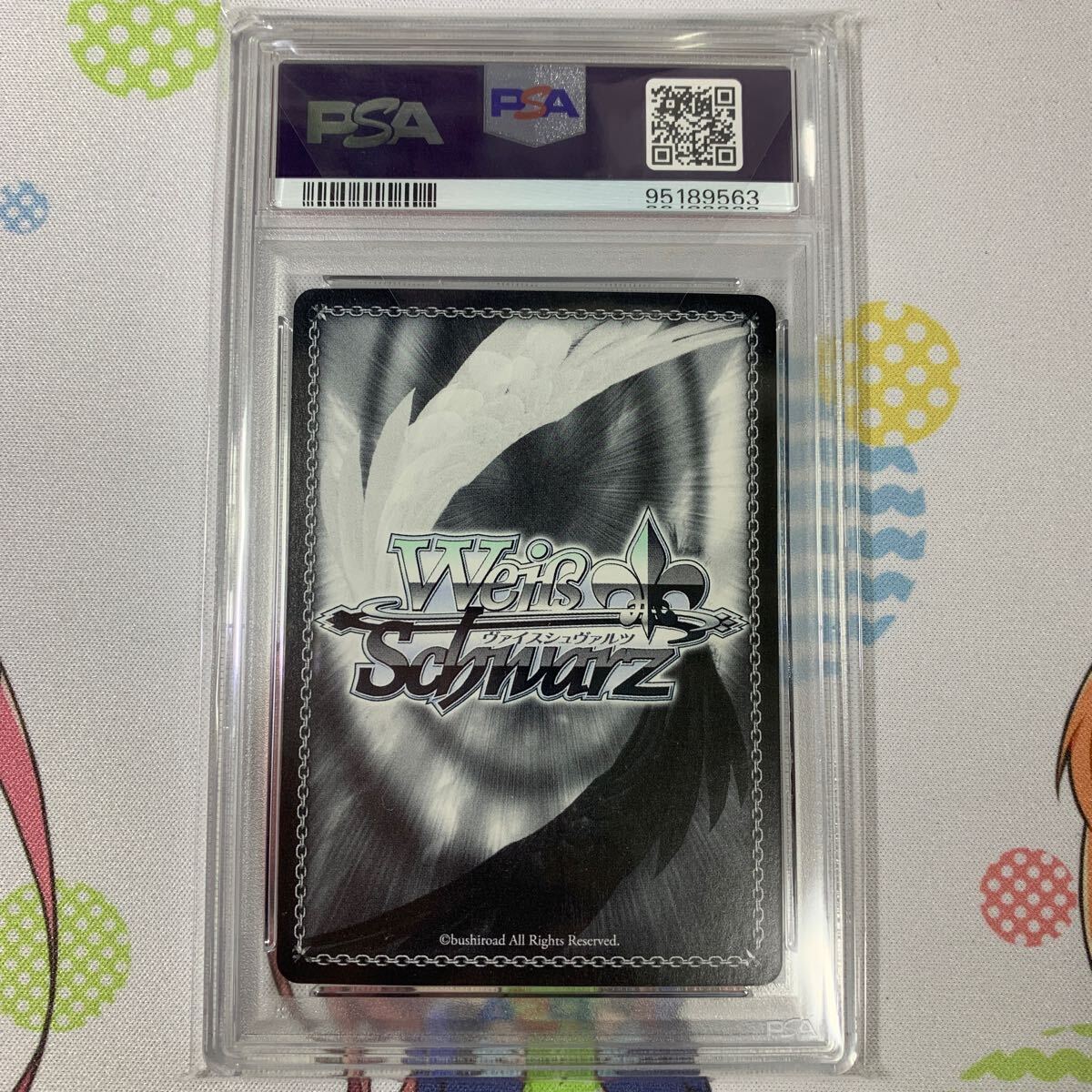 Yahoo!オークション - WS ヴァイスシュヴァルツ ロリ ジト目 無愛想 ロ...