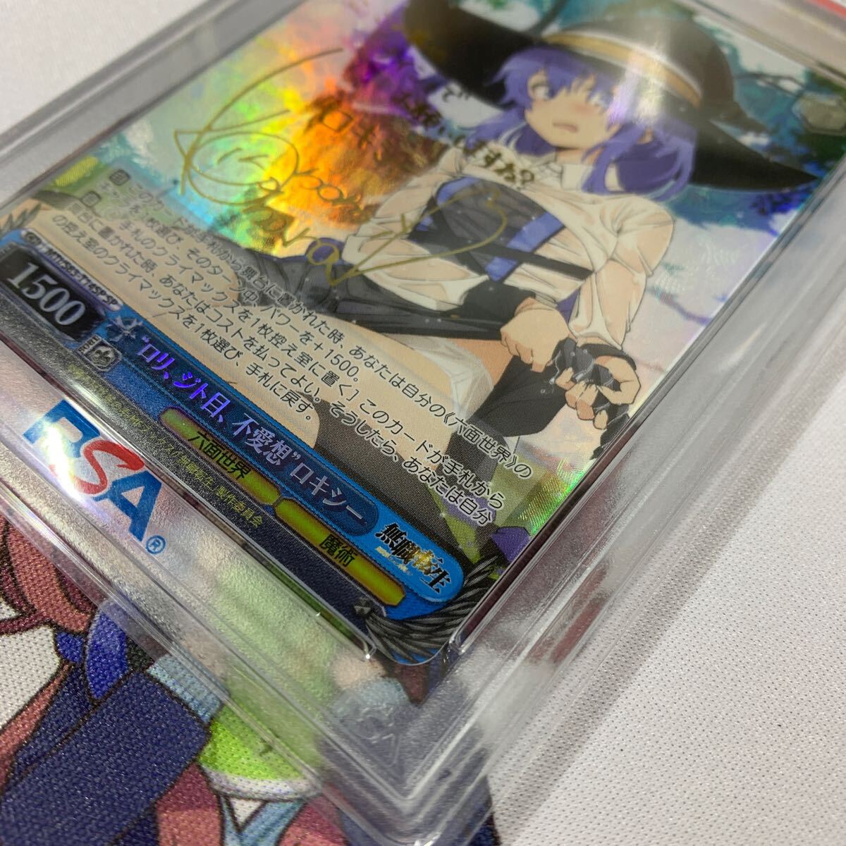 Yahoo!オークション - WS ヴァイスシュヴァルツ ロリ ジト目 無愛想 ロ...